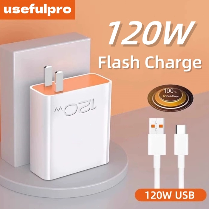 VIVO iQOO 120W Super Flash Charge Fast Charger Power Adapter with USB-C ...