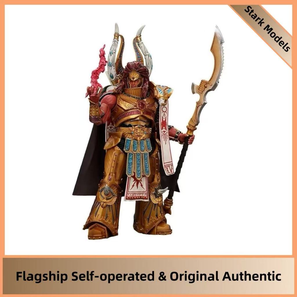 Warhammer 40K Thousand Sons Primarch Magnus Action Figure 1:18 High ...