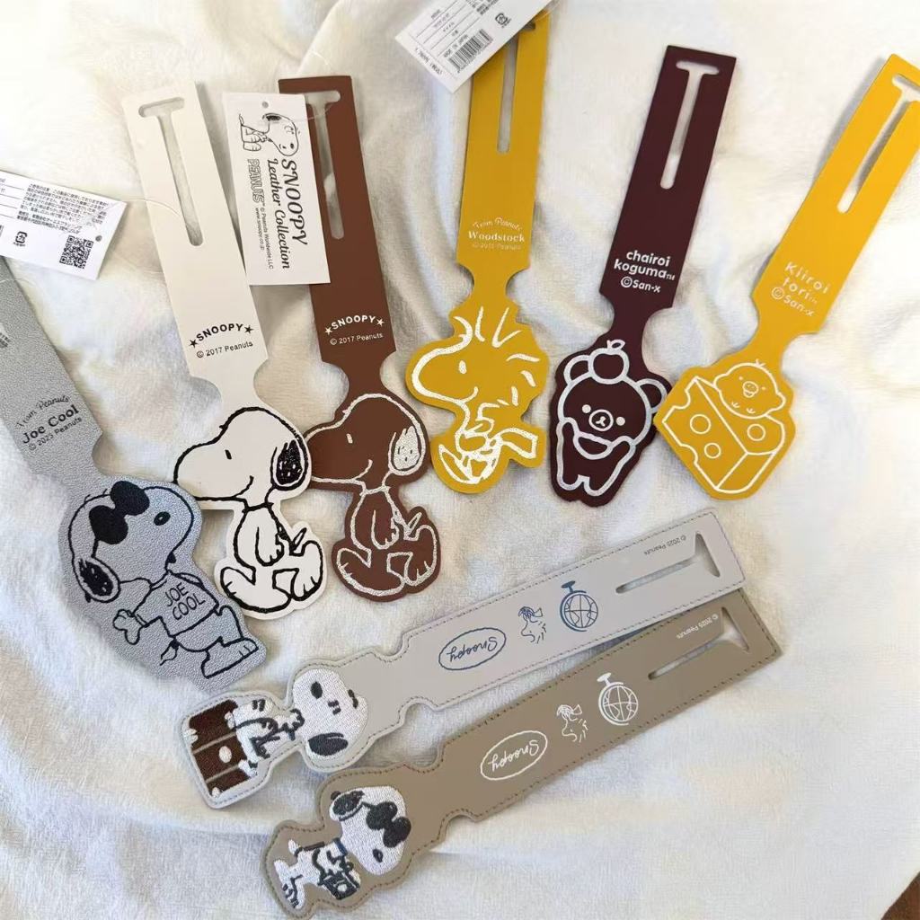 ️Luggage Tag ️Japan Snoopy Snoopy Snoopy Rilakkuma Suitcase Airplane ...
