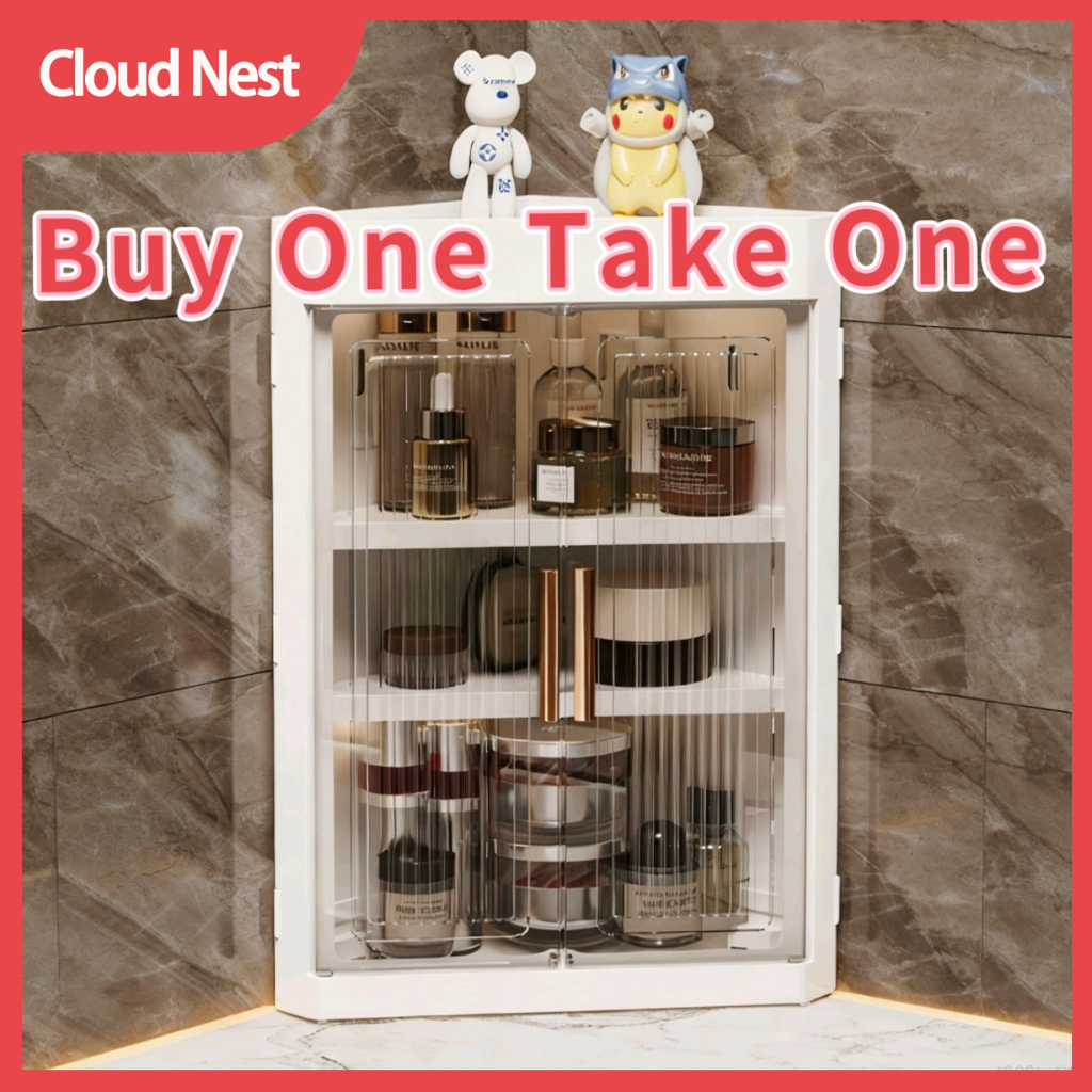 【BUY 1 TAKE 1】 Wall Mounted Waterproof Movable Bathroom Organizer ...