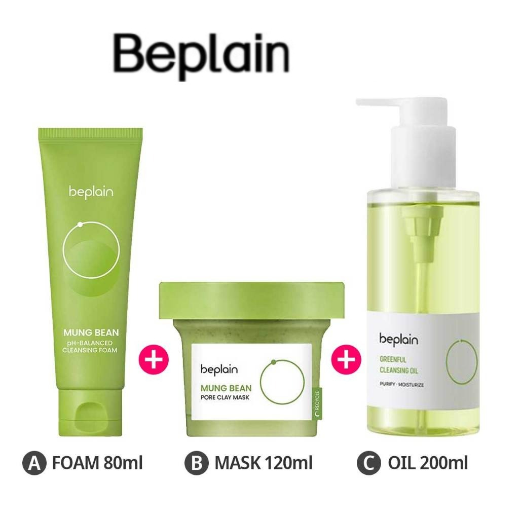 Beplain Green Bean Sensitive Skin Gentle Facial Cleanser+Mud Mask ...