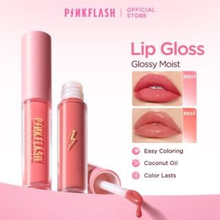 PINKFLASH Lip Tint Moisturizing Waterproof Lightweight 11 Colors | Shopee Philippines