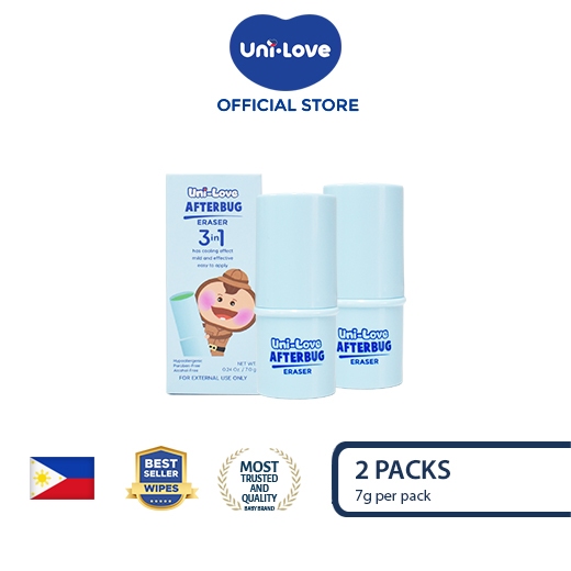 UniLove Afterbug Eraser 7g Pack of 2 | Shopee Philippines