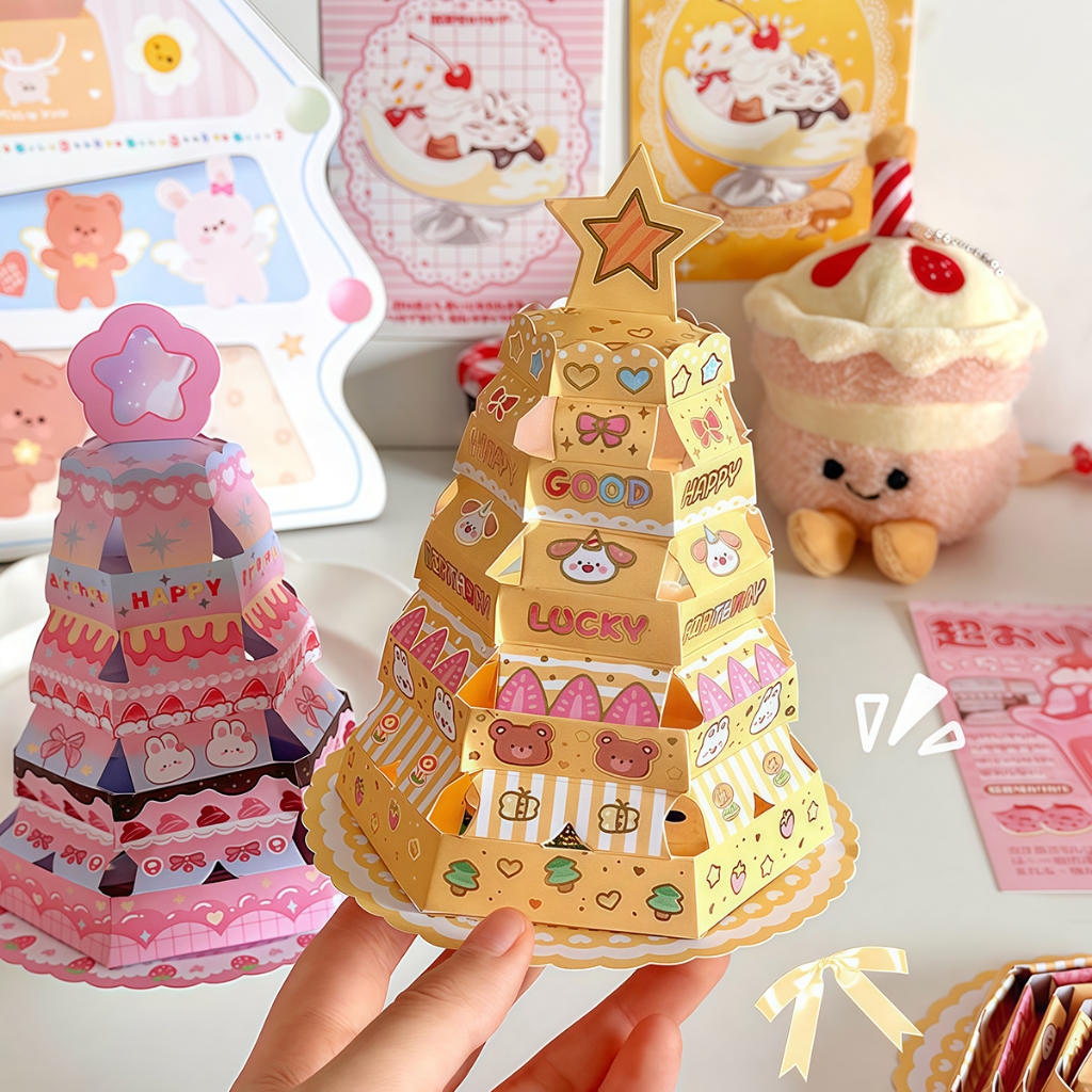 Foldable 3D small greeting card 3D birthday card Birthday gift stretch ...