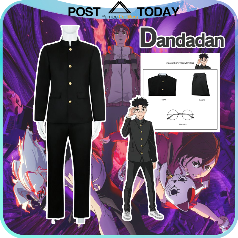🇵🇭READY STOCK🇵🇭 Dandadan Okarun High School Uniform Cosplay ...