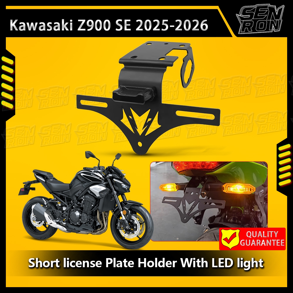 For Kawasaki Z900 Z 900 SE 2025 Motorcycle License Plate Holder Frame ...