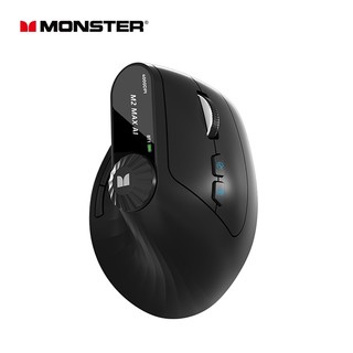Monster M2 MAX Wireless Mouse Rechargeable Ergonomic Vertical Mouse LED ...