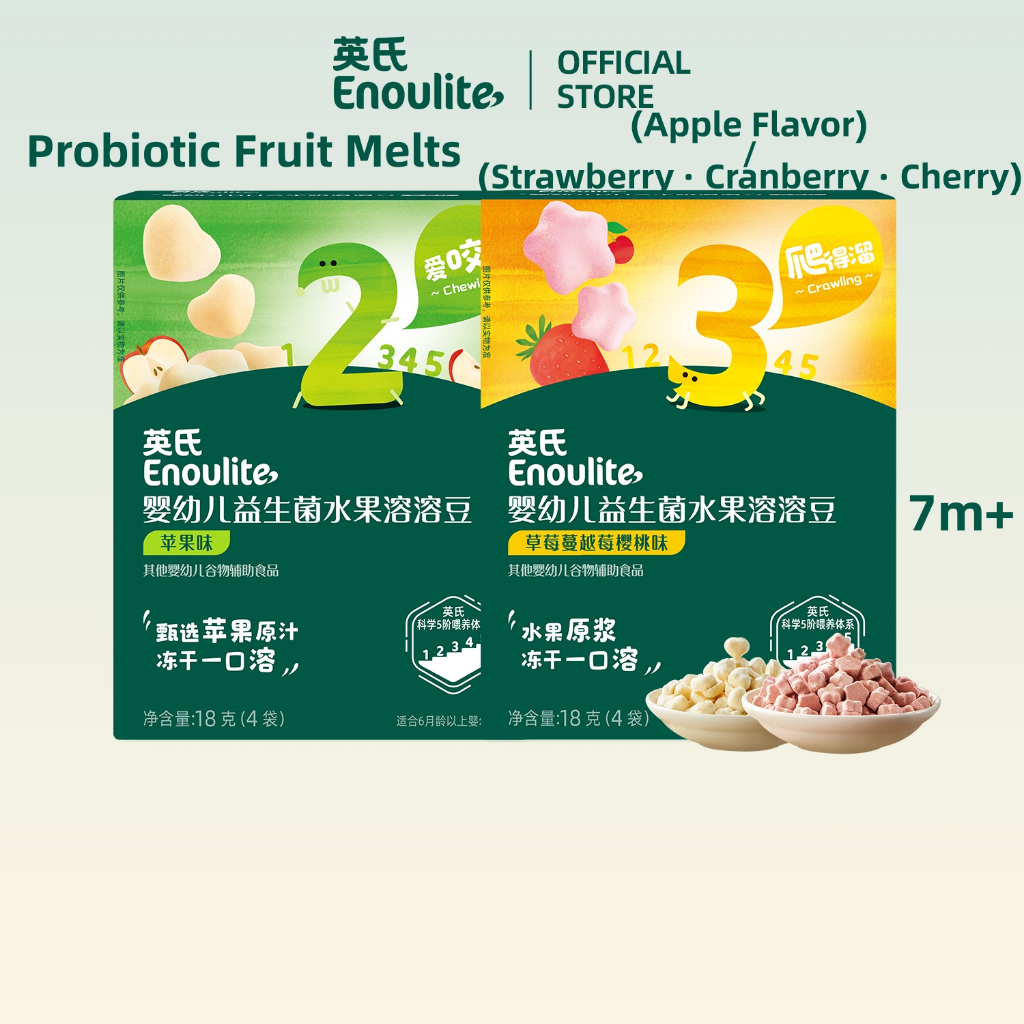Enoulite Probiotic Fruit Melts 7m+ Baby Melts Baby Snacks Fruit ...