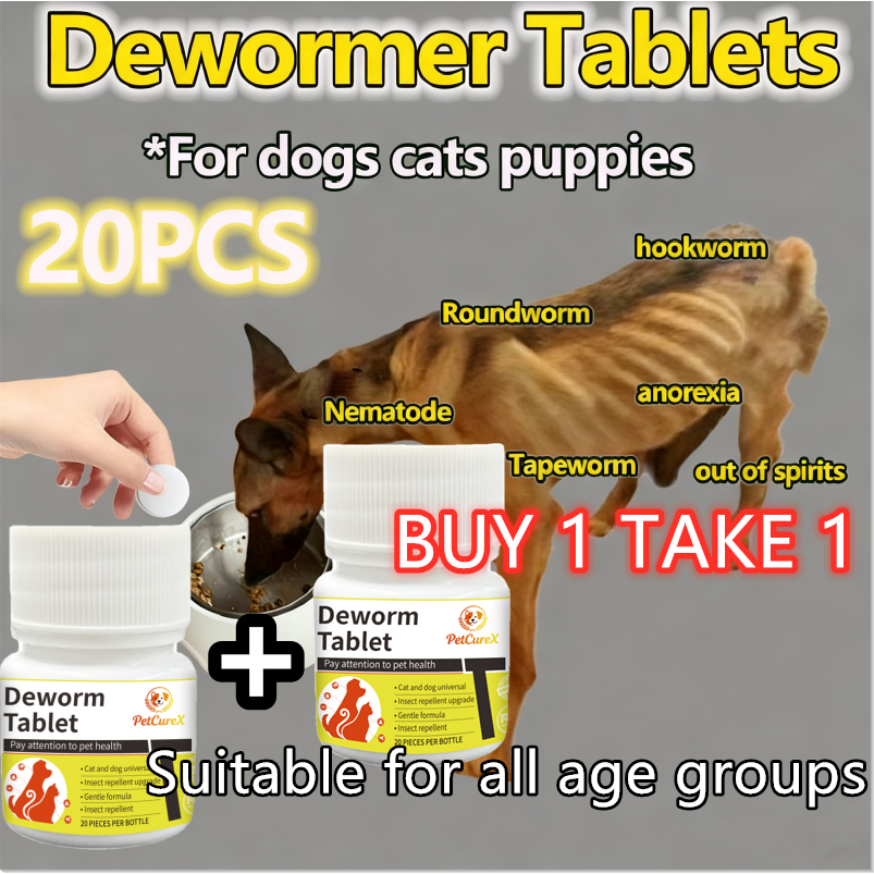Deworming tablet purga sa aso Puppy Dog Cat Nematocide Tapeworm Remover ...