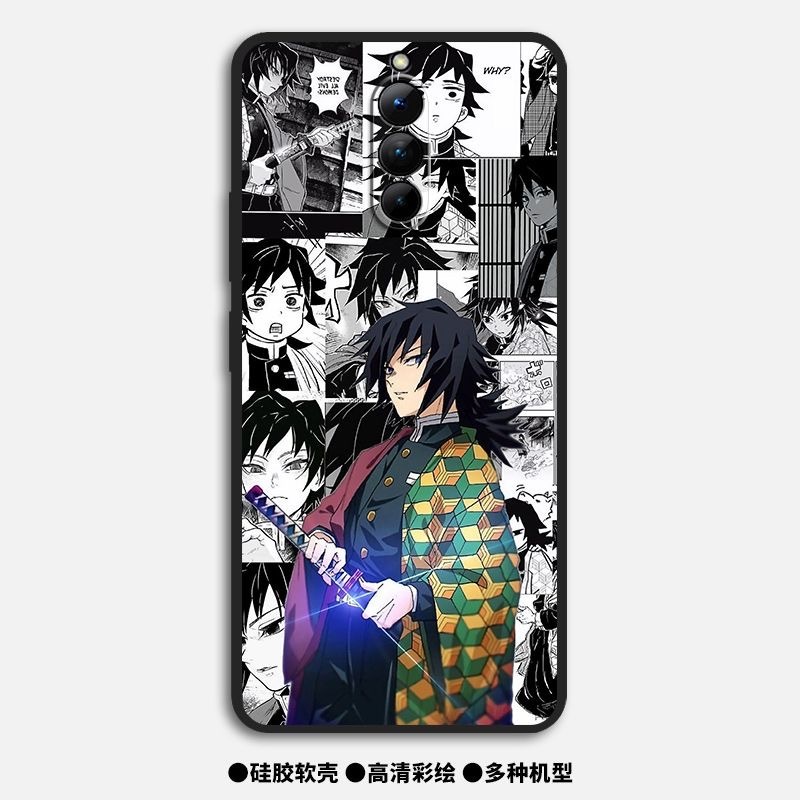 For Nubia Red Magic 8 Pro + Cover Anti-fingerprint Silicone Soft Anti ...