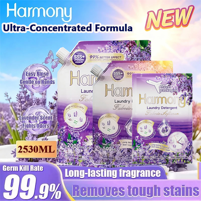2530ML Harmony 2025Newly Upgraded Liquid Laundry Detergent All In One Laundry Detergent Fabric ...