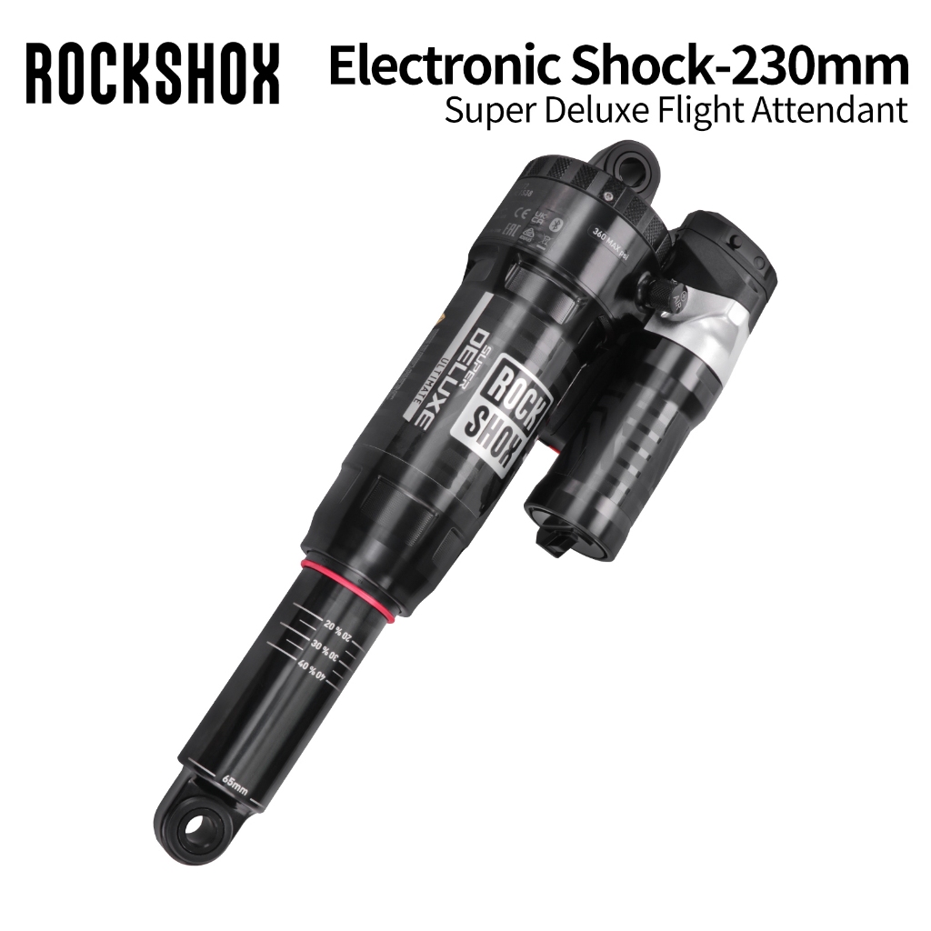 MEROCA ROCKSHOX 230MM Electronic Air Shock - Rear Suspension for ...