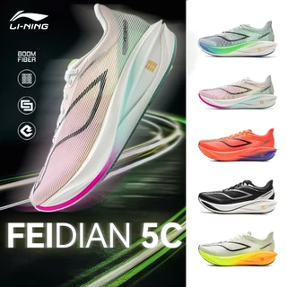 LINING Official Store, Online Shop | Shopee Philippines