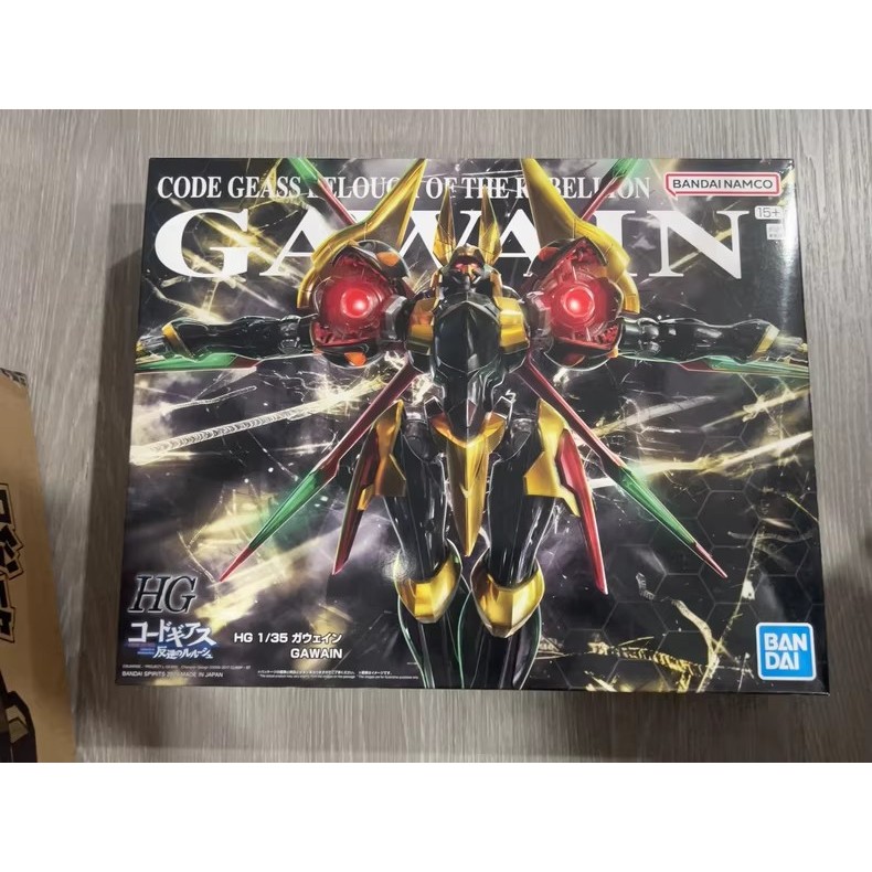 Bandai HG 1/35 Code Geass: Lelouch of the Rebellion Gawain Model ...