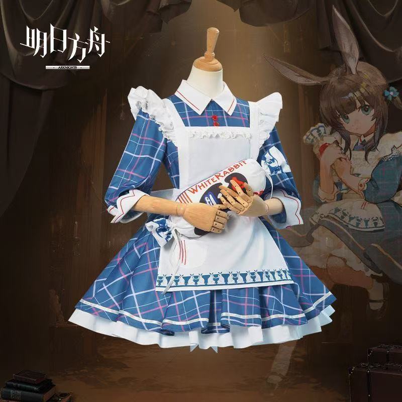 Tomorrow's Ark White Rabbit Linkage Amiya cosplay Game Costume | Shopee ...