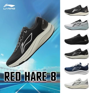 LINING Official Store, Online Shop | Shopee Philippines