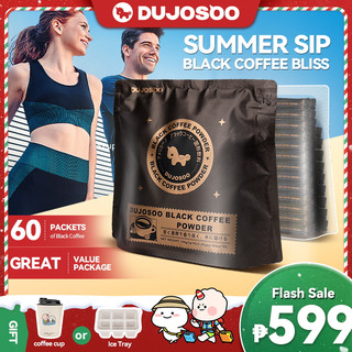 DUJOSOO Black Coffee Zero Add Sugar Free 150g Cold brew Coffee Arabica ...