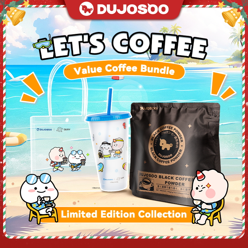 DUJOSOOxQUBY black coffee Packed in 50 bags Gift of co-branded bag and ...