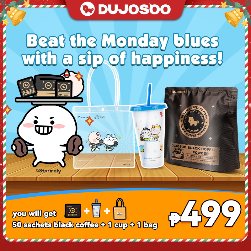 DUJOSOO Black Coffee Gifts Arabya coffee gift 0 fat, 0 sugar, healthy ...