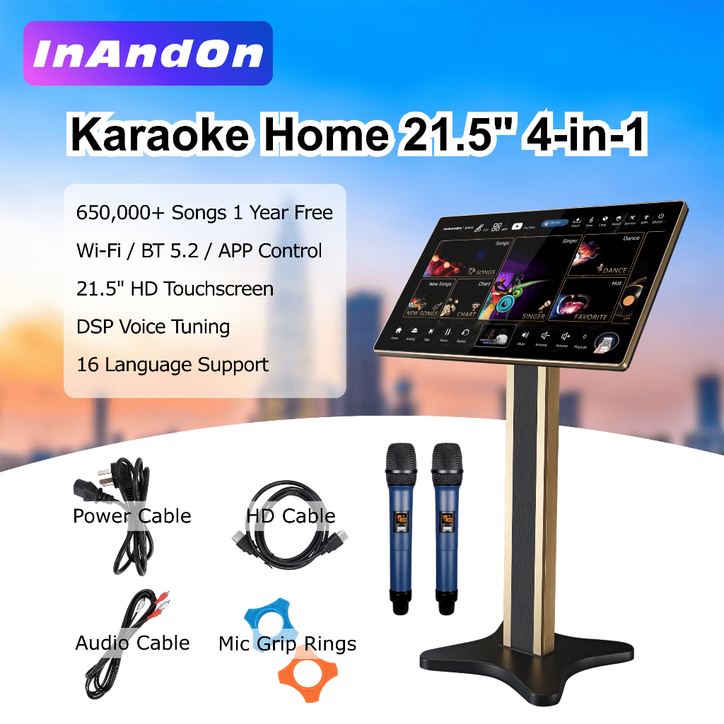 inandon 21.5" 4-in-1 Videoke Machine with UHF Wireless Mics & Karaoke ...