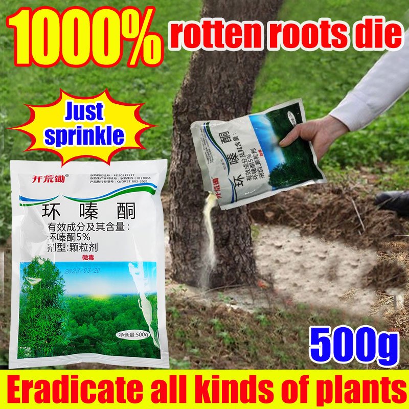 Root Rot 500g Powerful Grass Tree Killer Contains Super Effective ...