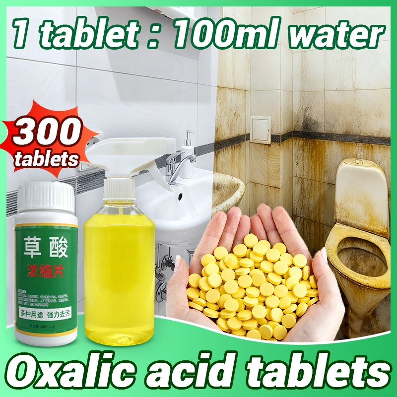 300 tablets Oxalic acid tiles stain remover Free spray bottle Oxalic ...