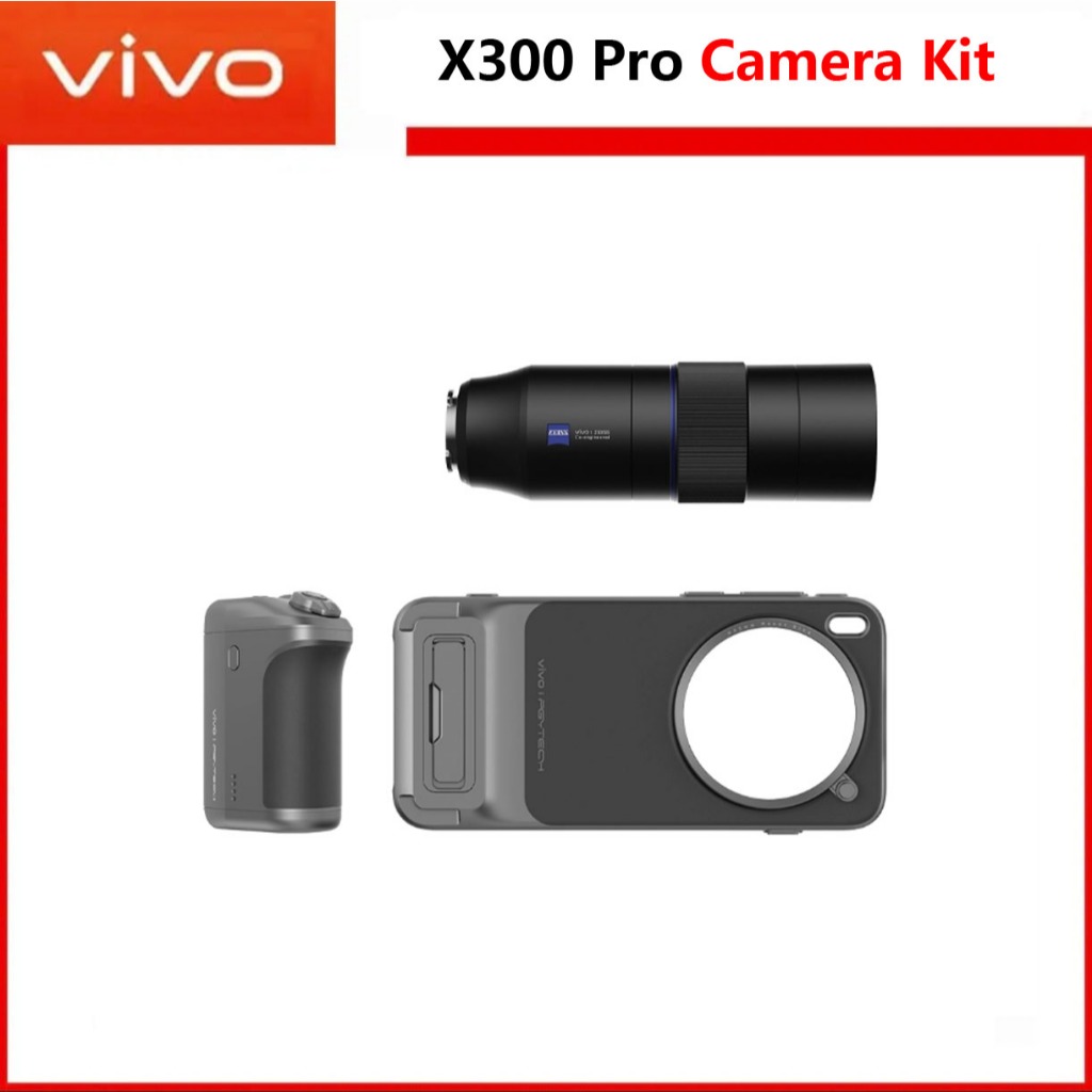 vivo X300 Pro Professional Camera Set Photo Kits | Shopee Philippines