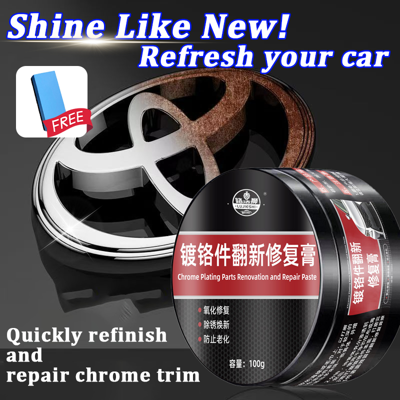 Car exterior chrome plating polish repair paste CP Chrome polish Rust ...