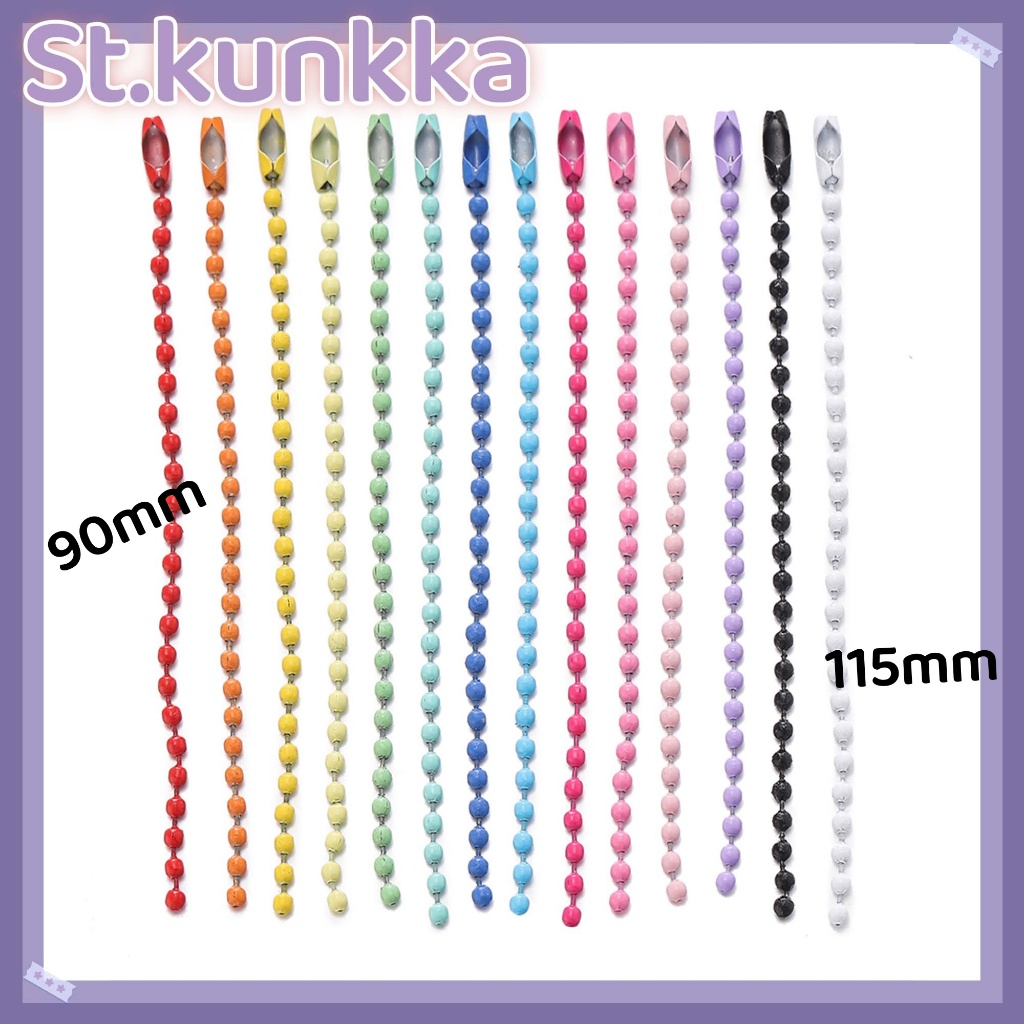St. kunkka 10Pcs 10-12cm Metal Colored Ball Bead Chains fits KeyChain ...