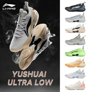 LINING Official Store, Online Shop | Shopee Philippines
