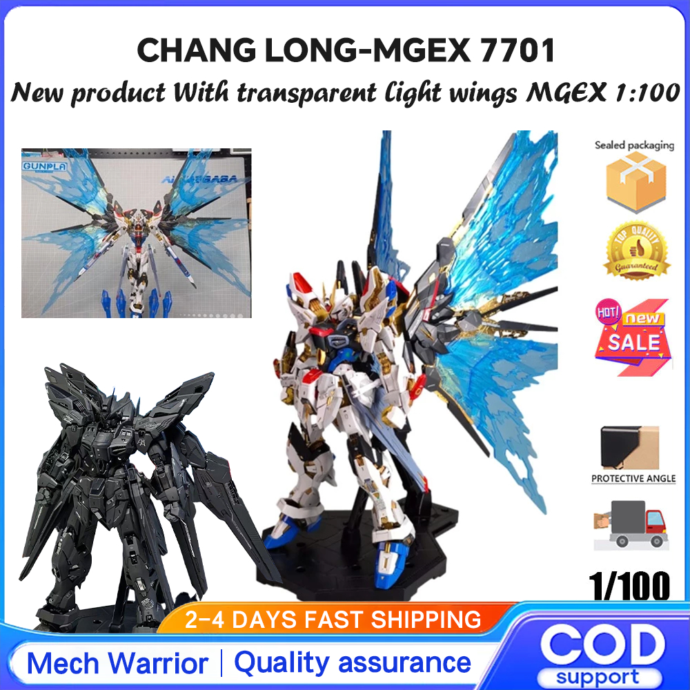 Changlong toy Golden Legend mgex 7701 Strongest Handsome Self 1: 100 ...