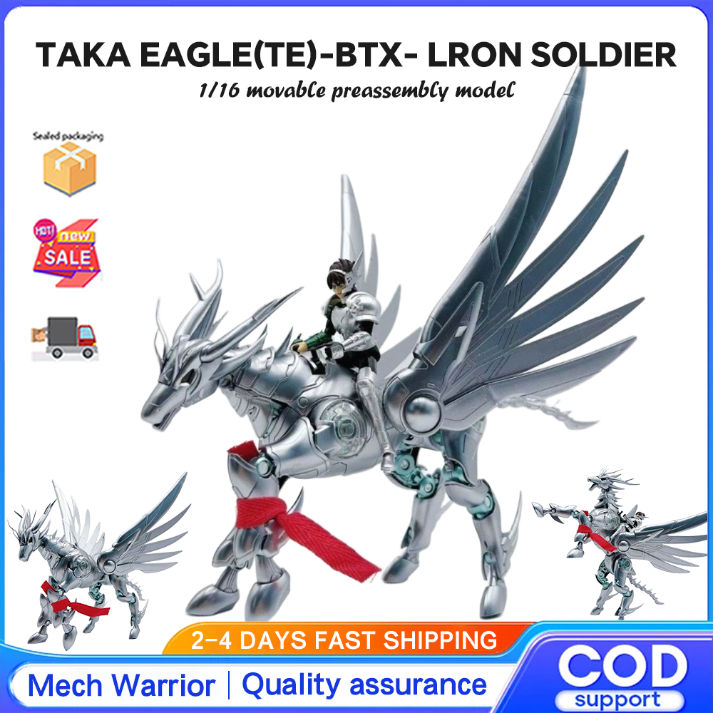 Taka Eagle(TE)BTX-Iron Soldier 1/16 BTX-Iron Soldier Movable Pre ...