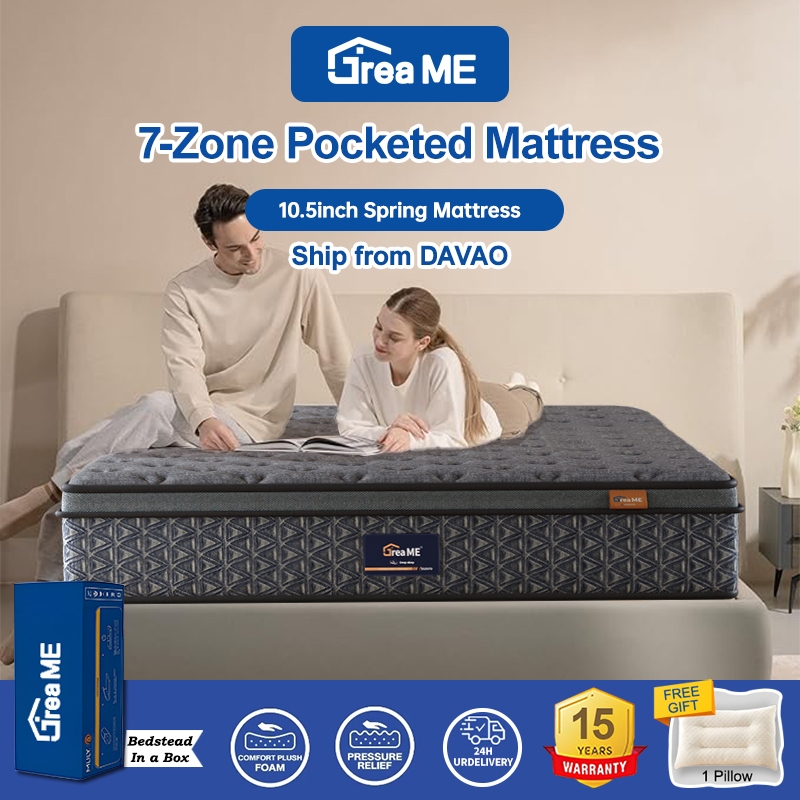 DreaMe 10.5inch Memory Foam Matress Spring Mattress 5 Star Hotel Deluxe ...