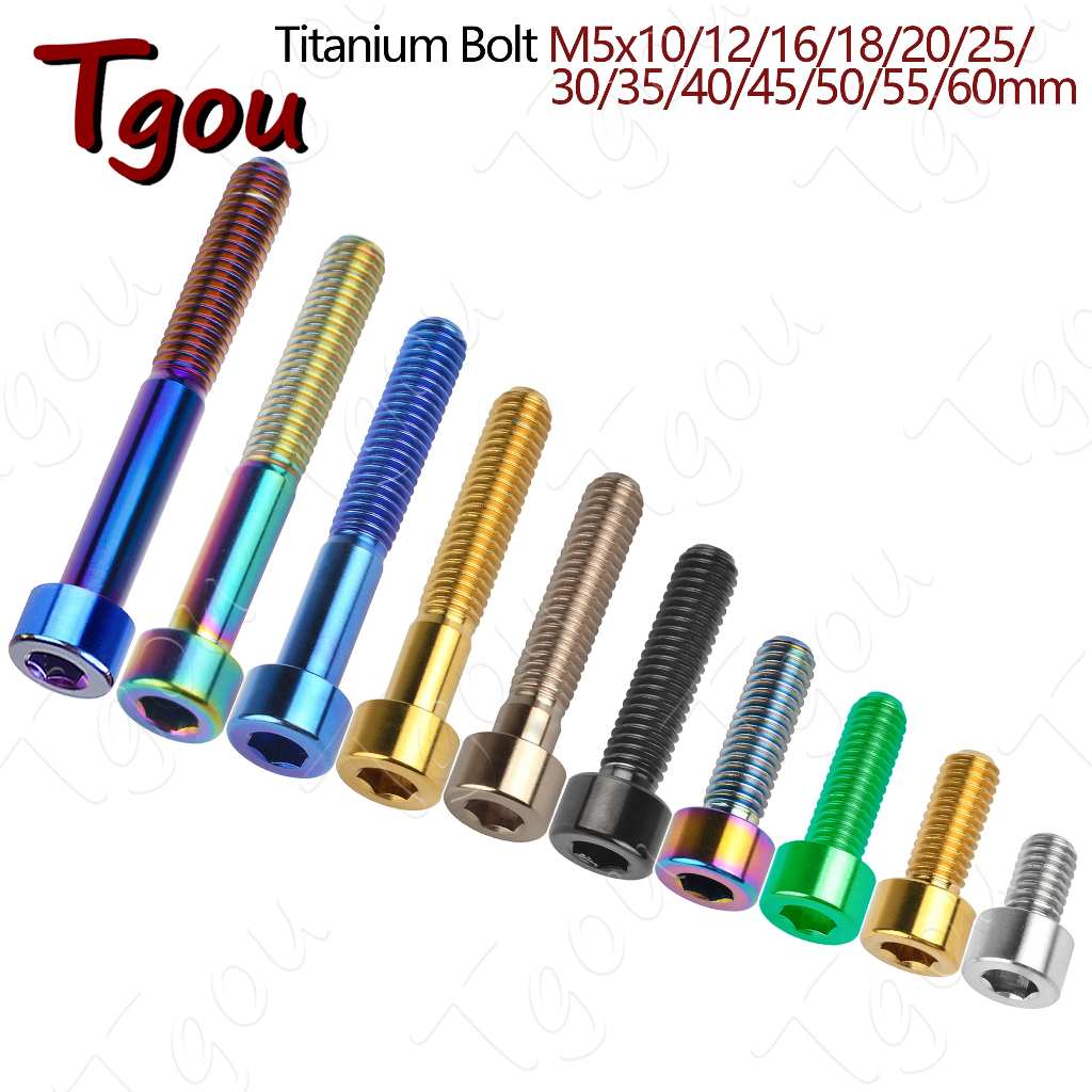 Tgou Titanium Bolt M5x10/12/16/18/20/25/30/35/40/45mm Allen Key Stigma ...