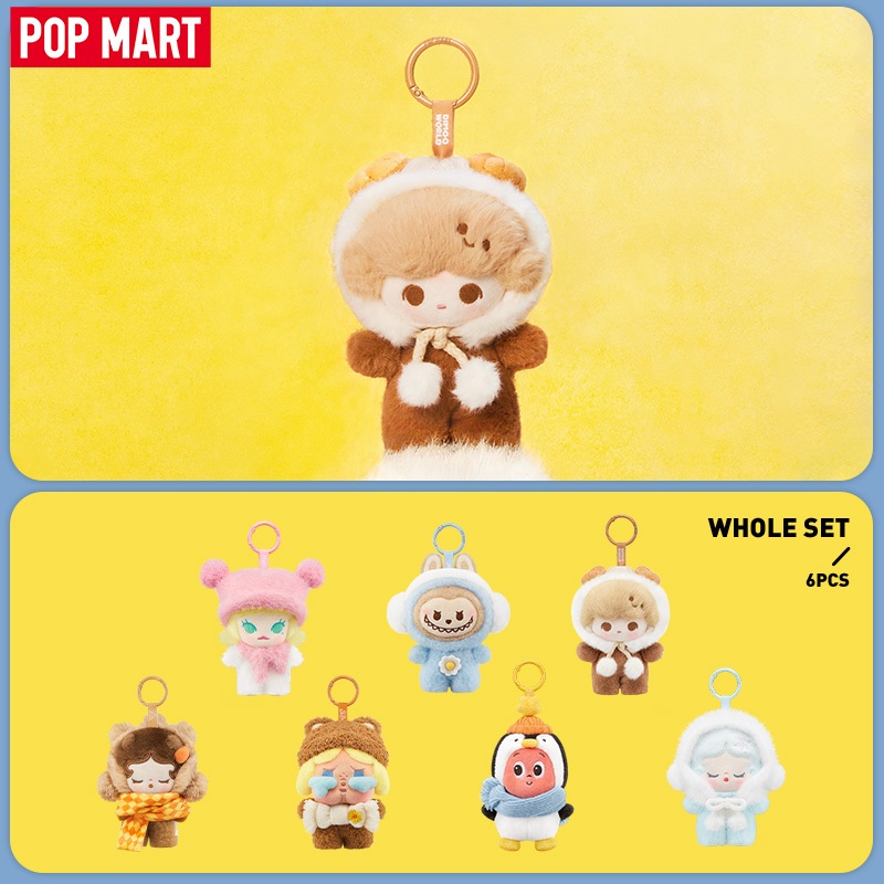 POP MART POP BEAN Fluffy & Cozy Series-Plush Pendant Blind Box（whole ...