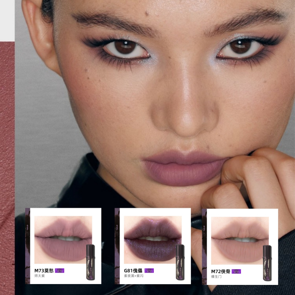 Girlcult Black - purple Shimmer Lip Glaze, Gray - purple Matte Lipstick ...