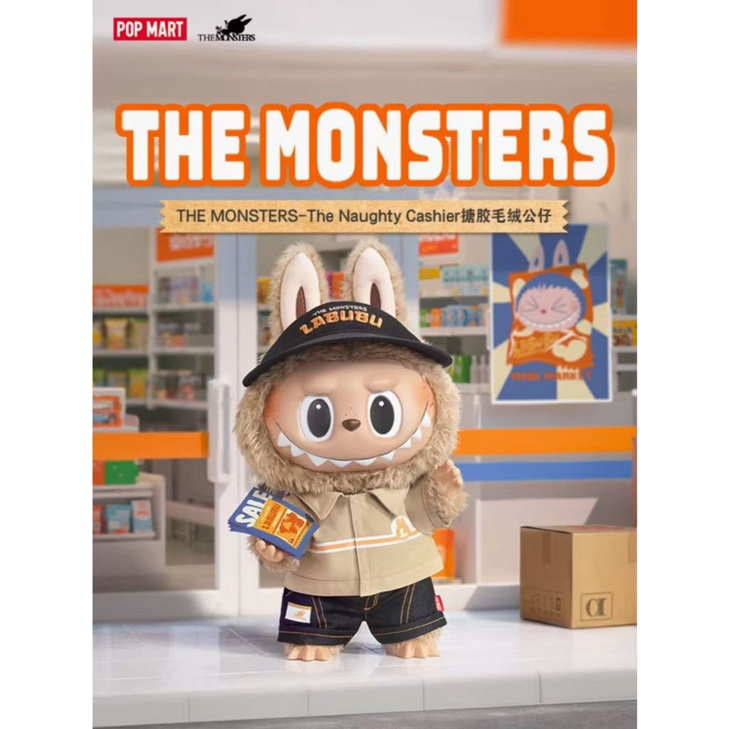 POPMART Labubu Labubu The Naughty Cashier Vinyl | Shopee Philippines