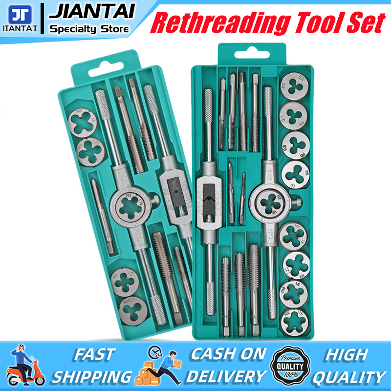20 Pcs Adjustable Tap and Die Set Hand Tap Wrench Threader Metric ...