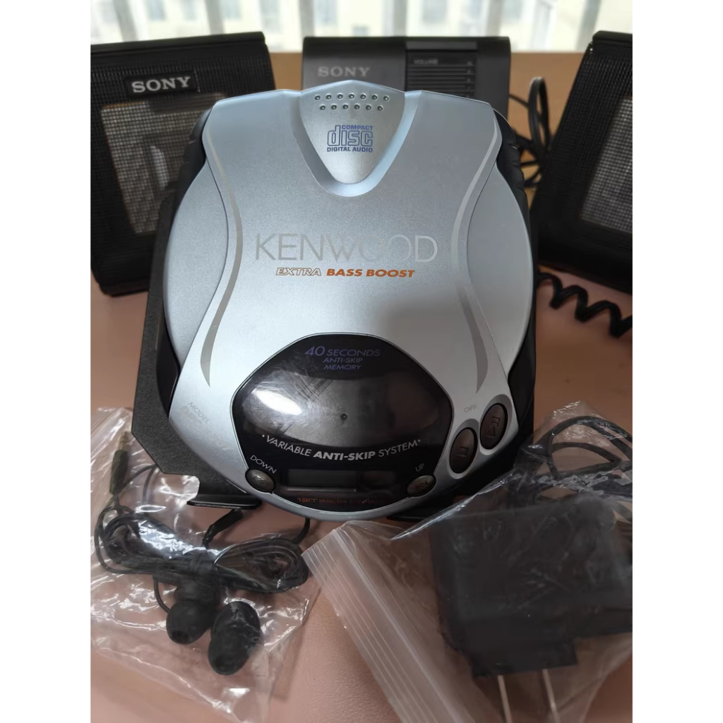 Kenwood DPC-X507 Portable CD Player with BASS BOOST, 40-sec Anti-Skip ...