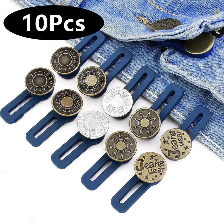 10Pcs Metal Button Extender for Pants Jeans Waistband Expander Sewing ...