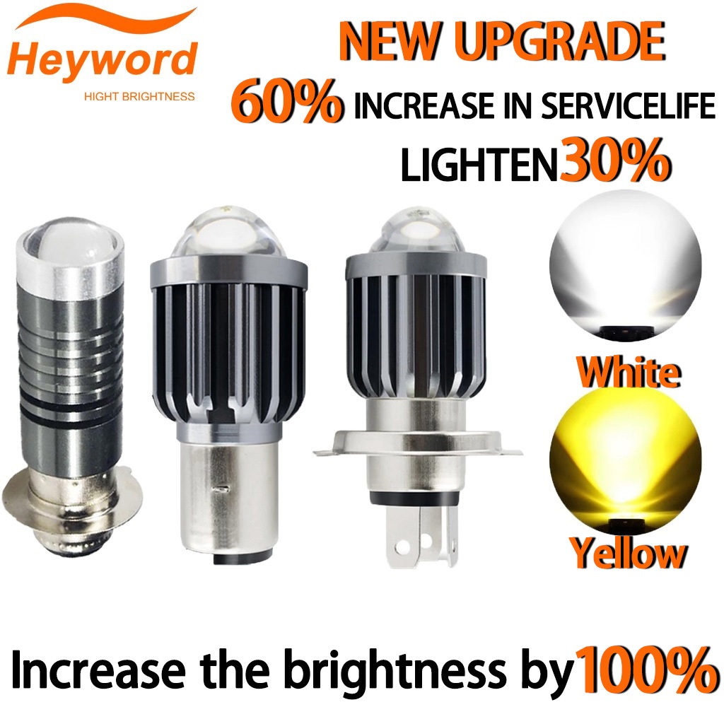 Heyword Brand Motorcycle Headlight LED lights Bulbs H6 H4 Two-color ...