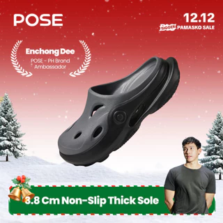 pose slipper - Best Prices and Online Promos - Dec 2025 | Shopee Philippines
