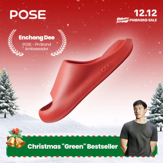 Posee Slippers, Online Shop | Shopee Philippines