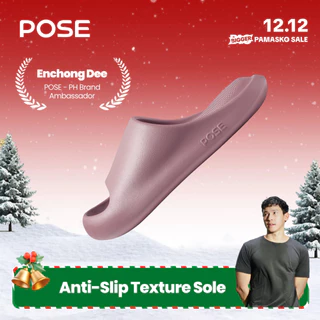 pose slipper - Best Prices and Online Promos - Dec 2025 | Shopee ...