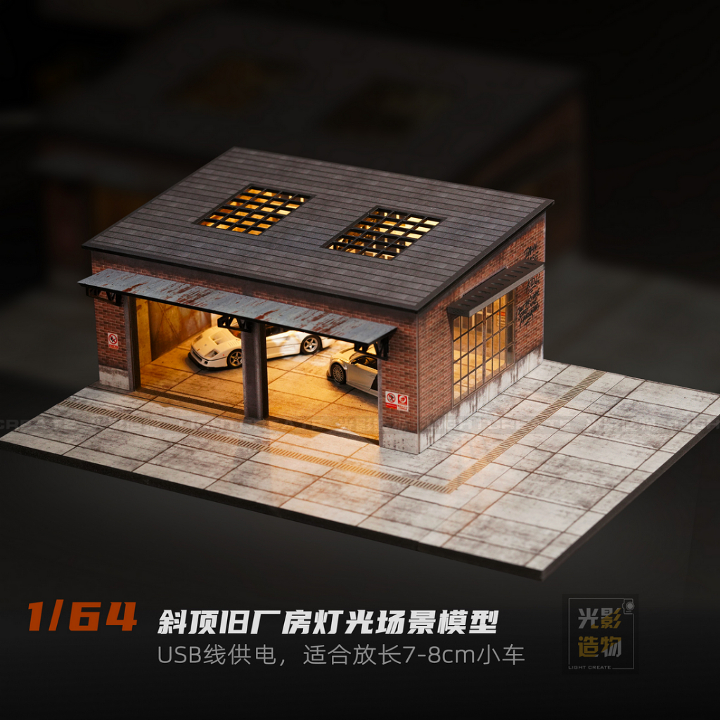 Diorama 1/64 Factory Building Model City Street Scene Parking Lot Model ...