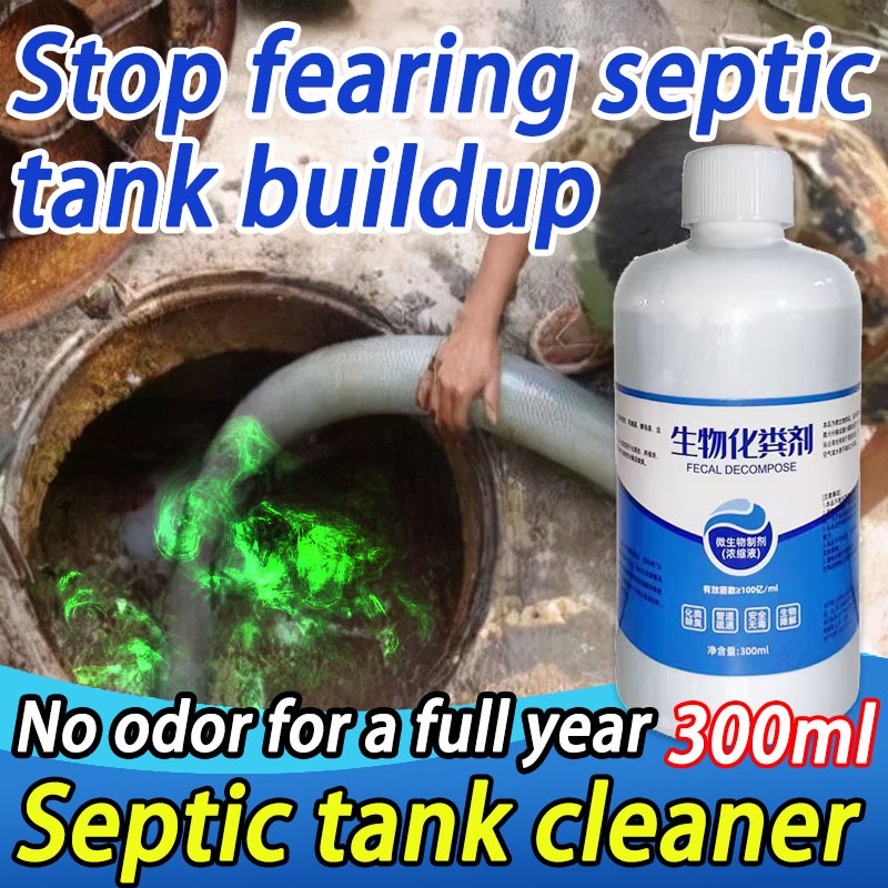 Liquefy feces Septic tank odor remover Septic tank cleaner 300ml Septic ...