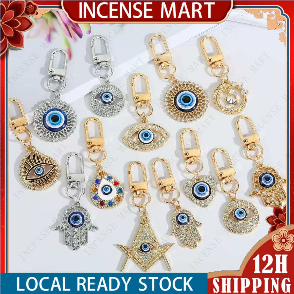 Turkish Blue Evil Eye Keychain Blessed Lucky Key Holder Keyring Amulet ...