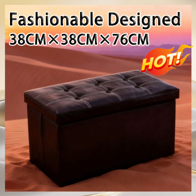 [BUY 1 TAKE 1] Waterproof Foldable Sofa Storage Box Stool Chair Folding ...