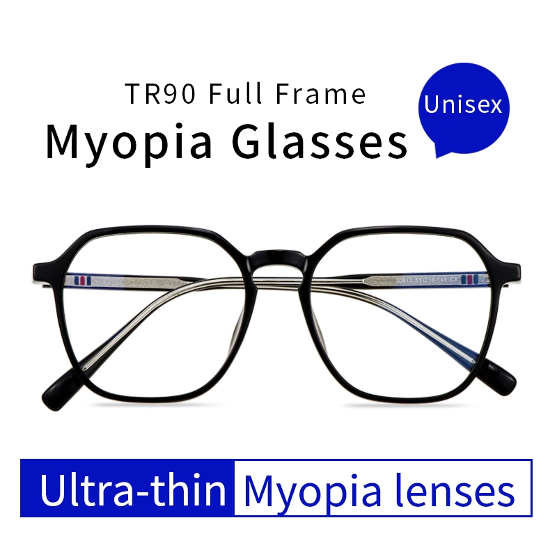 Anti Blue Light Myopia Glasses TR90 Full Frame Shortsighted Glasses ...