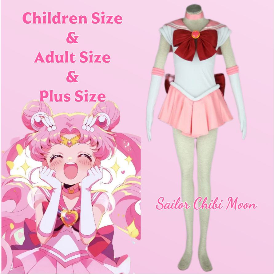 Sailor Chibi Moon Cosplay Costume Set - Chibiusa Usagi Small Lady ...